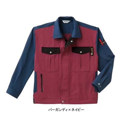 ベスト E3561 ペアブルゾン SS〜4L 作業服 作業着