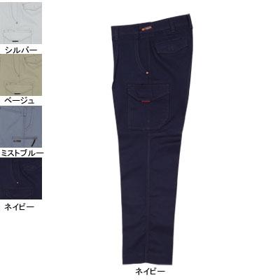 バートル BURTLE 作業着 1306 ワンタックカーゴパンツ 91-100 かっこいい 作業服 春夏 ズボンの通販はau PAY マーケット - 作業服 空調服 防寒着キンショウ | au ...