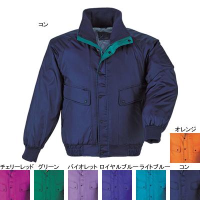 ジーベック XEBEC 作業服 285 ブルゾン XL 防寒着 防寒服 秋冬用 防寒ブルゾン 作業着