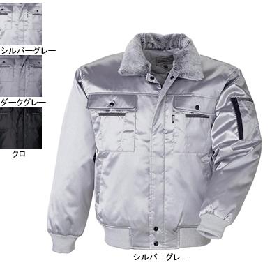 ジーベック XEBEC 作業服 215 ブルゾン 4L-5L 防寒着 防寒服 秋冬用 防寒ブルゾン 作業着