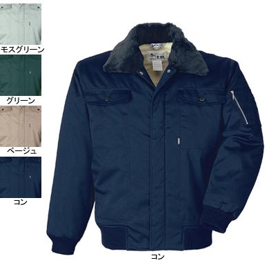 ジーベック XEBEC 作業服 482 ジャンパー XL 防寒着 防寒服 秋冬用 防寒ブルゾン 作業着