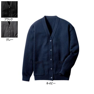 ヌーヴォ FN152 カーディガン 7号〜17号 オフィスウェア 事務服 制服