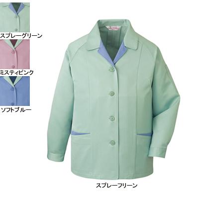 自重堂 作業服 833 低発塵製品制電スモック 4L 秋冬用 作業着