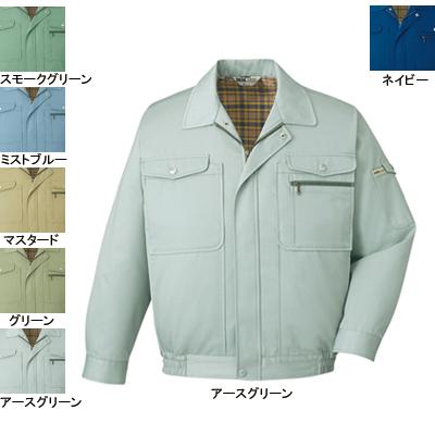 自重堂 作業服 680 ブルゾン 4L-5L 秋冬用 作業着