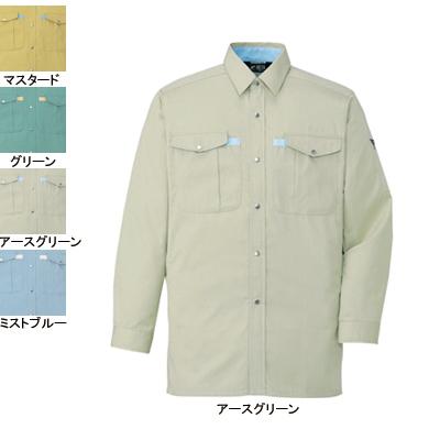 自重堂 作業服 401 ノンプル長袖シャツ XL 作業着