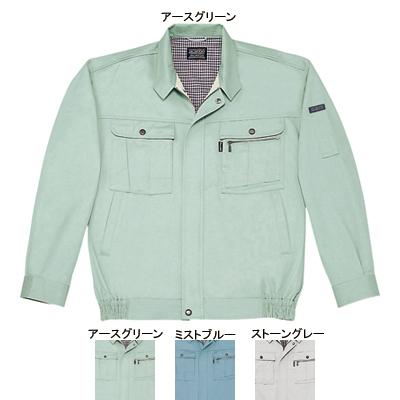 自重堂 作業服 42600 ブルゾン 4L-5L 秋冬用 作業着