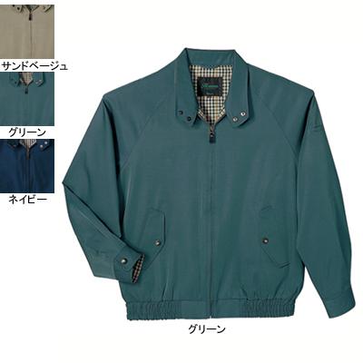 作業服・作業着 自重堂 40700 ブルゾン 4L