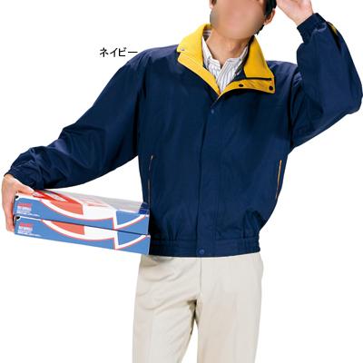 自重堂 作業服 40710 透湿撥水ブルゾン 4L-5L 秋冬用 作業着