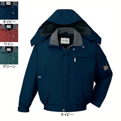 自重堂 作業服 48380 防水防寒ブルゾン（フード付） M-LL 防寒着 防寒服 秋冬用 防寒ブルゾン 作業着