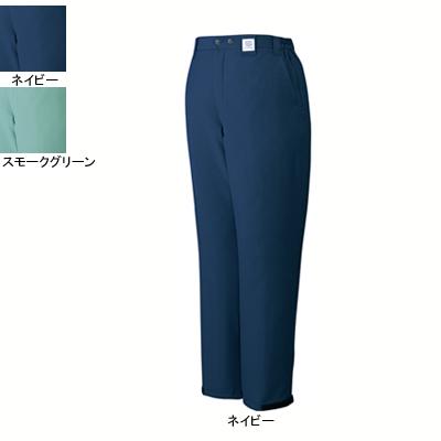 自重堂 作業服 48411 エコ製品制電防寒パンツ 4L-5L 防寒服 秋冬用 ズボン 作業着