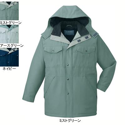 自重堂 作業服 48143 エコ防寒コート(フード付) XL 防寒着 防寒服 秋冬用 防寒ブルゾン 作業着