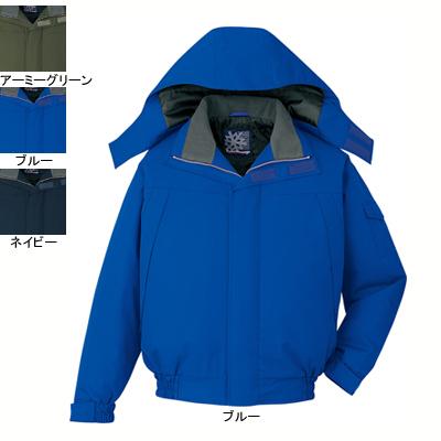 自重堂 作業服 48430 防水防寒ブルゾン（フード付） XL 防寒着 防寒服 秋冬用 防寒ブルゾン 作業着