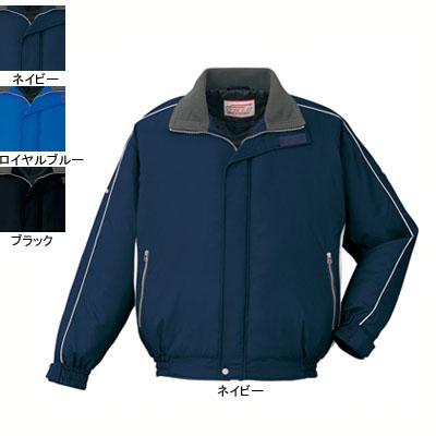 自重堂 作業服 48400 防寒ブルゾン 4L-5L 防寒着 防寒服 秋冬用 防寒ブルゾン 作業着