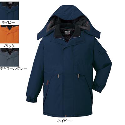 自重堂 作業服 48343 防水防寒コート（フード付） XL 防寒着 防寒服 秋冬用 防寒ブルゾン 作業着