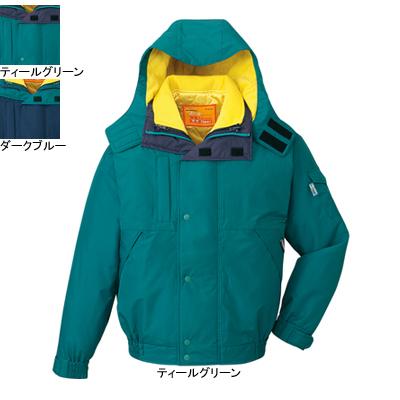 自重堂 作業服 48050 ダブルライナー防水防寒ブルゾン（フード付） M-LL 防寒着 防寒服 秋冬用 防寒ブルゾン 作業着