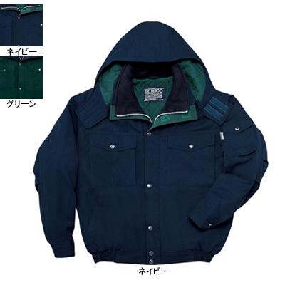 自重堂 作業服 48120 防寒ブルゾン（フード付） 4L 防寒着 防寒服 秋冬用 防寒ブルゾン 作業着