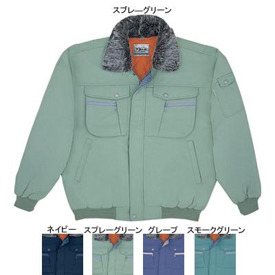 自重堂 作業服 48040 防寒ブルゾン M-LL 防寒着 防寒服 秋冬用 防寒ブルゾン 作業着