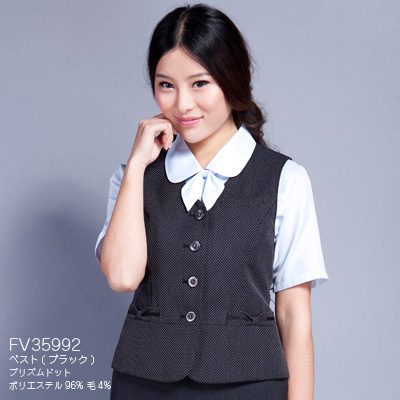 ヌーヴォ FV35992 ベスト 5号〜19号 【事務服・制服・オフィスウェア】