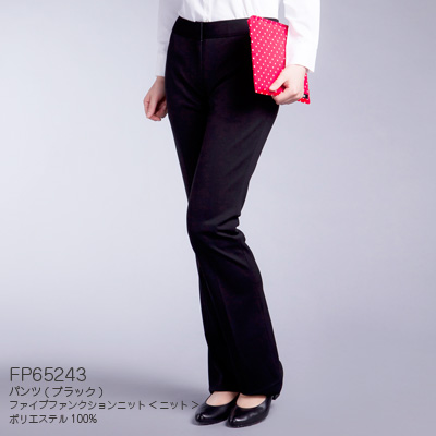 事務服 制服 ヌーヴォ FP65243  パンツ 5号〜19号 事務服 制服 【事務服・制服・オフィスウェア】