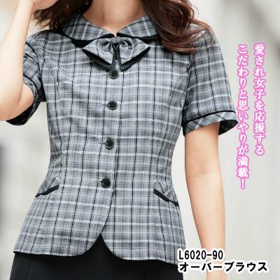 ピエ L6020 オーバーブラウス 17号〜19号 オフィスウェア 事務服 制服