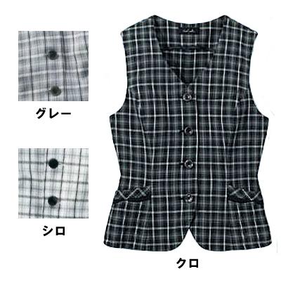 ピエ V6020 ベスト 17号〜19号 オフィスウェア 事務服 制服