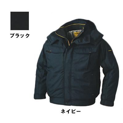 サンエス AG31350 防寒ブルゾン XL 防寒着 防寒服 作業着 作業服