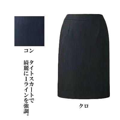 ピエ S8010 スカート 5号〜15号 オフィスウェア 事務服 制服