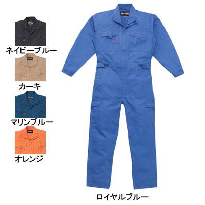 山田辰AUTO-BI 3900 ツヅキ服 4L〜5L 作業服 作業着 つなぎ