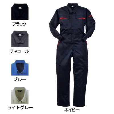 DON 2550 ツナギ服 5L〜6L 作業服 作業着・ツナギ