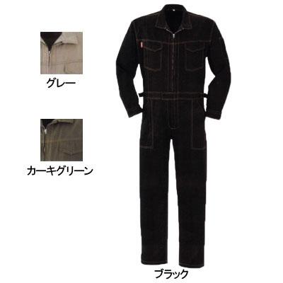 DON P040 カバーオール— 3L 作業服 作業着・ツナギ