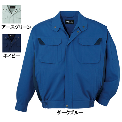 自重堂 ジャウィン JAWIN 作業服 82400 難燃ブルゾン S-LL 秋冬用 作業着