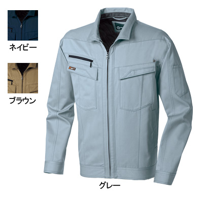 桑和 SOWA 6443 長袖ブルゾン 6L 作業服 作業着 秋冬用の通販はau PAY マーケット - 作業服 空調服 防寒着キンショウ | au PAY マーケット－通販サイト