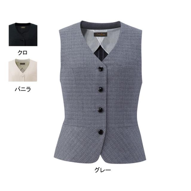 ピエ V4510 ベスト 5号〜15号 【事務服・制服・オフィスウェア】
