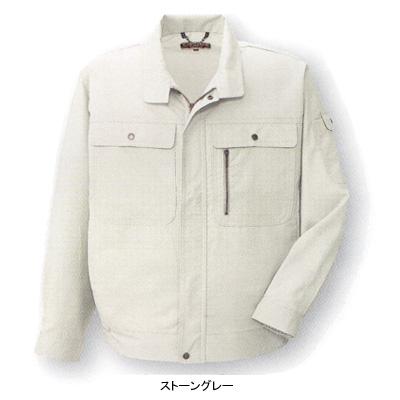 コーコス H-191 エコストレッチ長袖ブルゾン XL 作業服 作業着