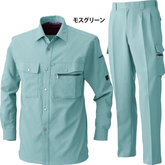 作業服 秋冬用 桑和 上下セット 925 エコ長袖シャツS〜3L と 9228