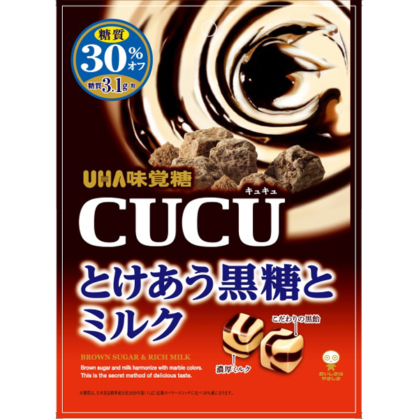 UHA味覚糖　 ＣＵＣＵ とけあう黒糖とミルク 80g×72個入り (1ケース)(SB)