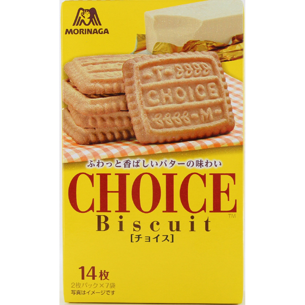 森永 チョイス 14枚（2枚×7パック）×40個入り (1ケース) (YB)