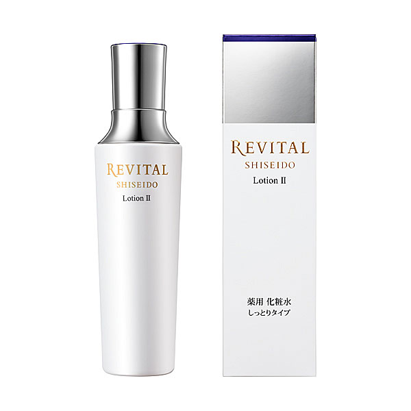 資生堂　リバイタル　ローション　II　170ml(医薬部外品)