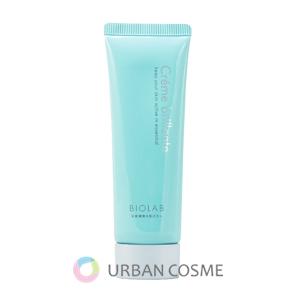 バイオラブ クレム ブリヤンテ 45g 国内正規品
