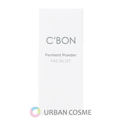 シーボン　フェイシャリスト　ファーメントパウダーa　56ピース