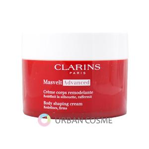 クラランス マスヴェルト アドバンスト 200ml 並行輸入品