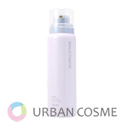 シーボン　スキンアクティベイター 60g 国内正規品