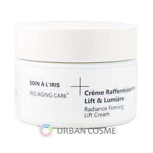 ドクタールノー　クレーム　スターリフトイリュス　N　48g（メーカー正規品）