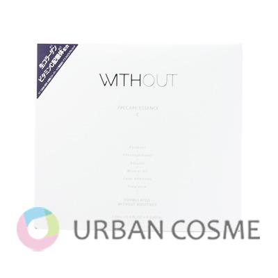 フェース　ウィズアウト　プレケアエッセンスC 3本 国内正規品