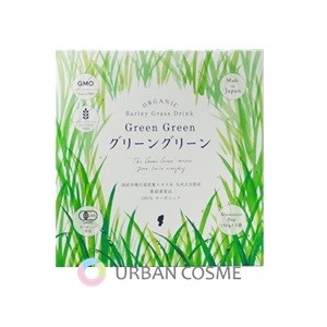 ハリウッド　グリーングリーン　EX　450g(150g×3袋)