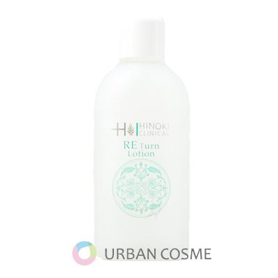 ヒノキ肌粧品　REターンローション　120ml 国内正規品