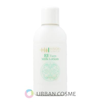 ヒノキ肌粧品　REターンミルクローション　100ml 国内正規品
