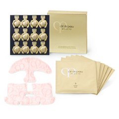 資生堂　クレドポーボーテ　コンサントレイリュミナトゥール6