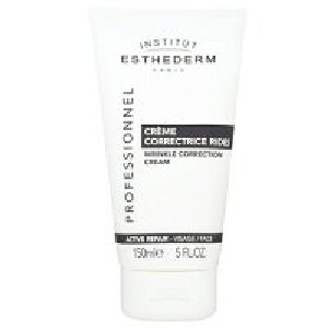 エステダム　リペアライトクリーム　業務用（メーカー正規品）