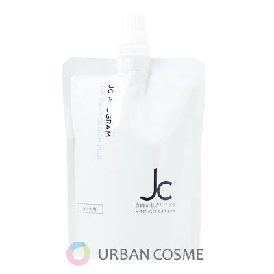 自由が丘クリニック　JC PROGRAM　JC　3GF　エッセンス リッチ　プラス つめかえ用 100ml 国内正規品